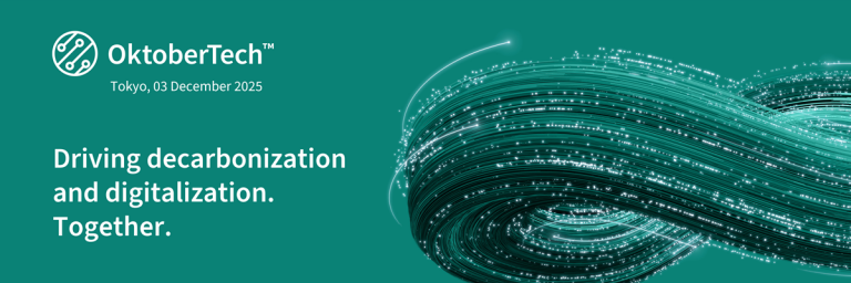 OktoberTech™ Tokyo 2025 | 半導体ソリューション | 東京エレクトロンデバイス
